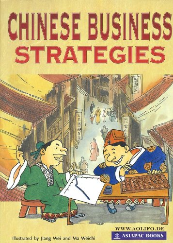 Chinese Business Strategies | Illustrated examples of Chinese commerce ...