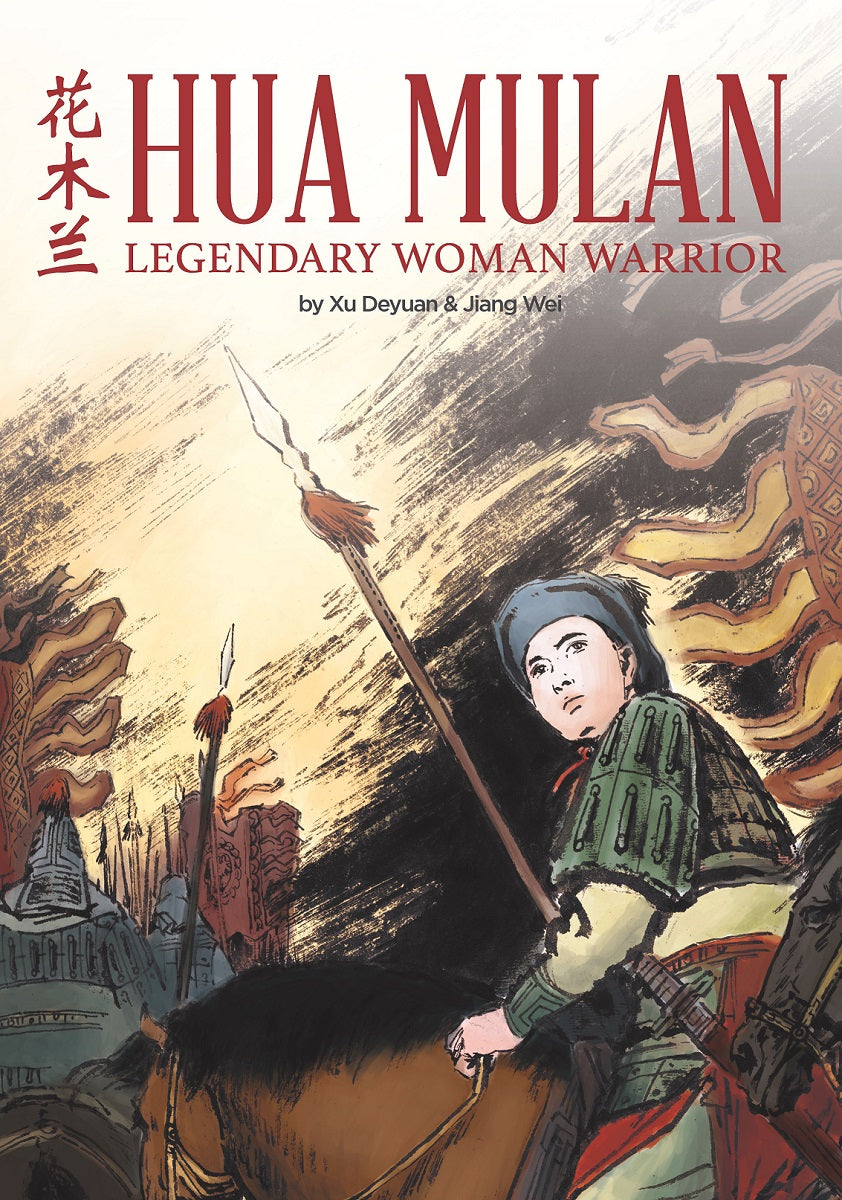 Hua Mulan: Legendary Woman Warrior | Chinese classical heroine comic ...