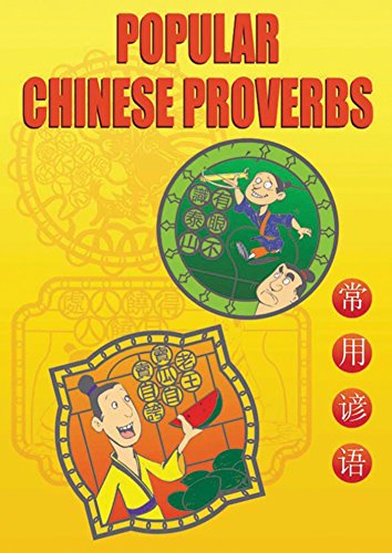 Popular Chinese Proverbs – Asiapac Books