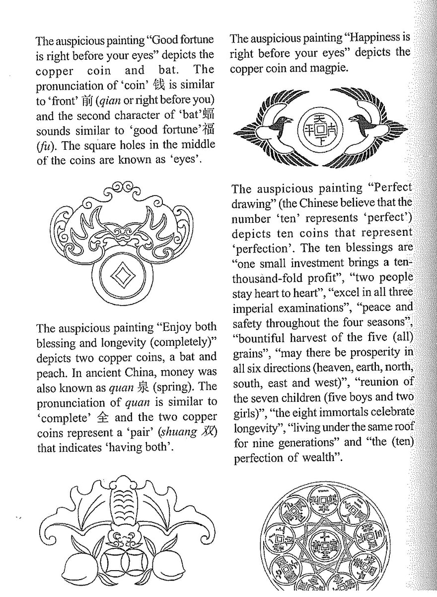 Origins of Chinese Auspicious Symbols | History and Culture – Asiapac Books