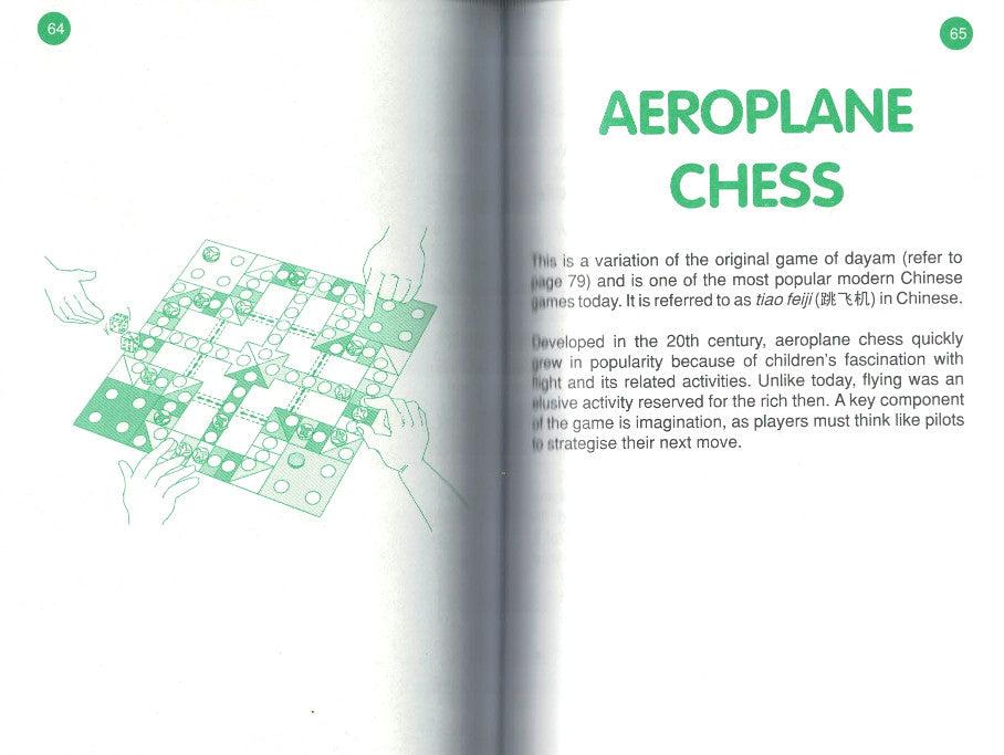 Gateway to Old School Games | Explore popular children games from the ...